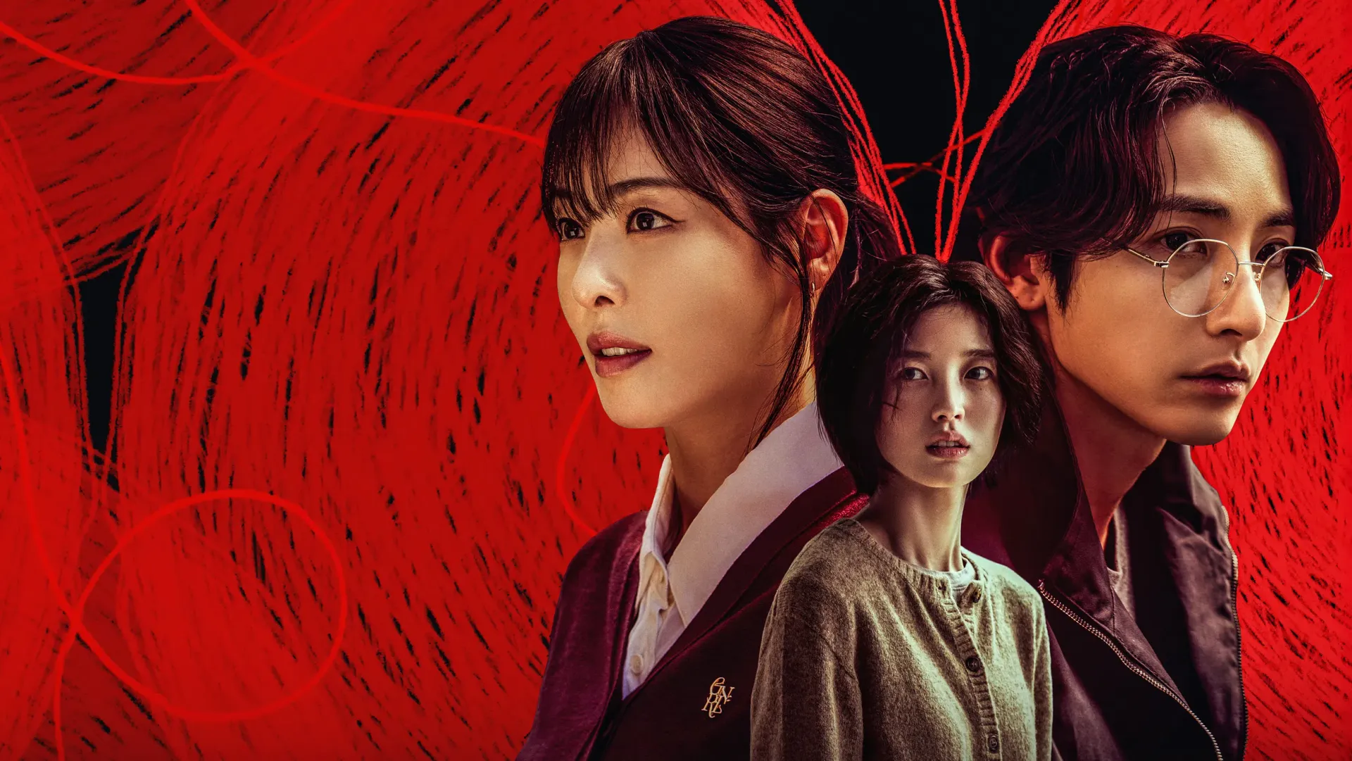 Phim S-Line: Sợi Chỉ Tử Thần 2025 (S Line) Phần 1 Tập 4 Vietsub HD ...