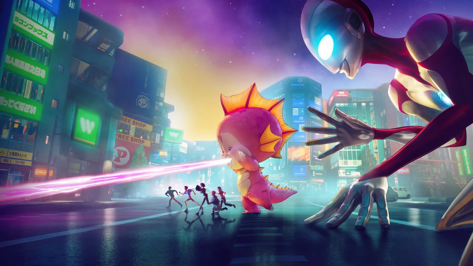 Phim Ultraman: Trỗi dậy HD Vietsub - Ultraman: Rising - RoPhim