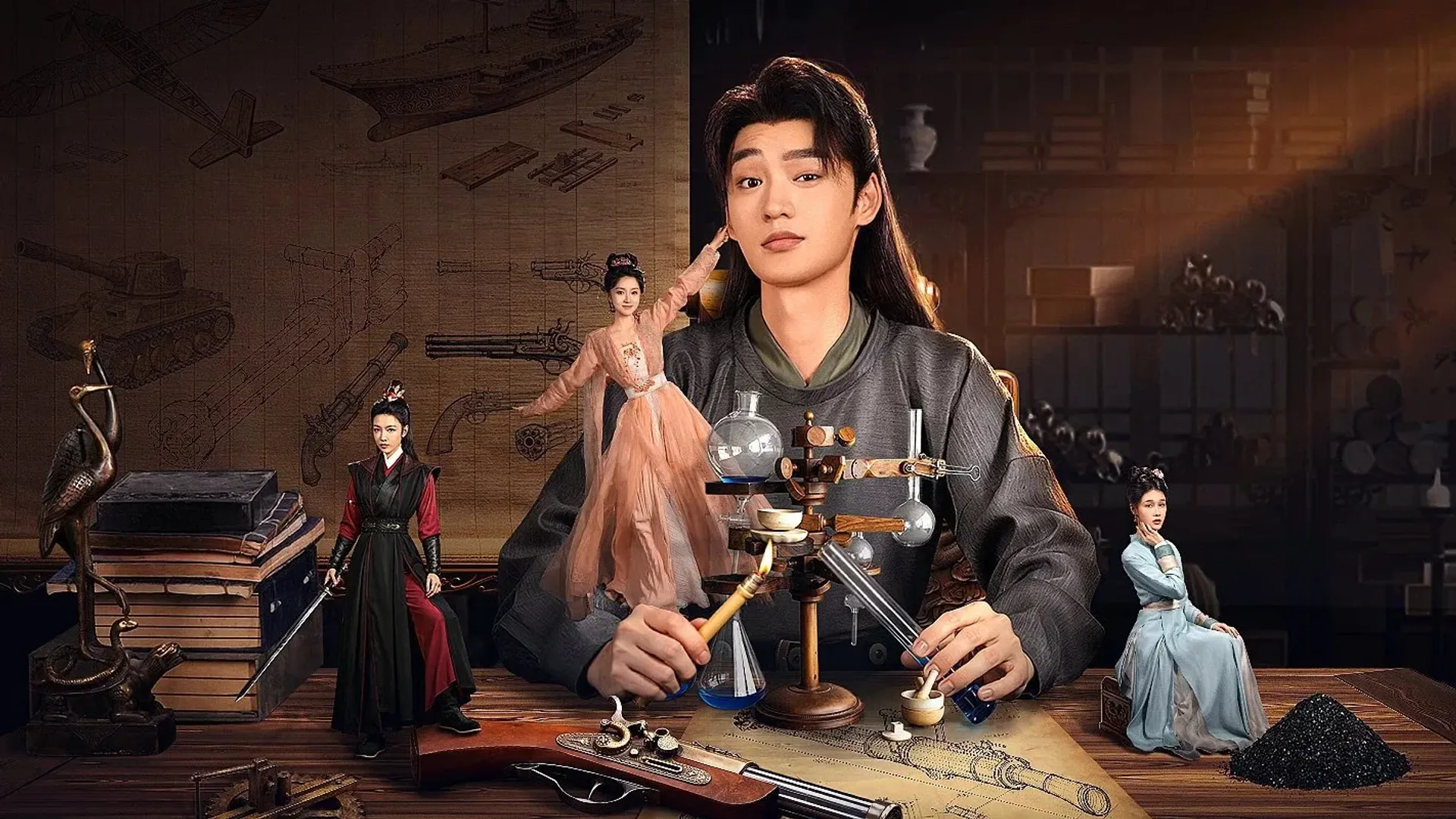 Phim Phi Phàm HD Vietsub - Extraordinary - RoPhim