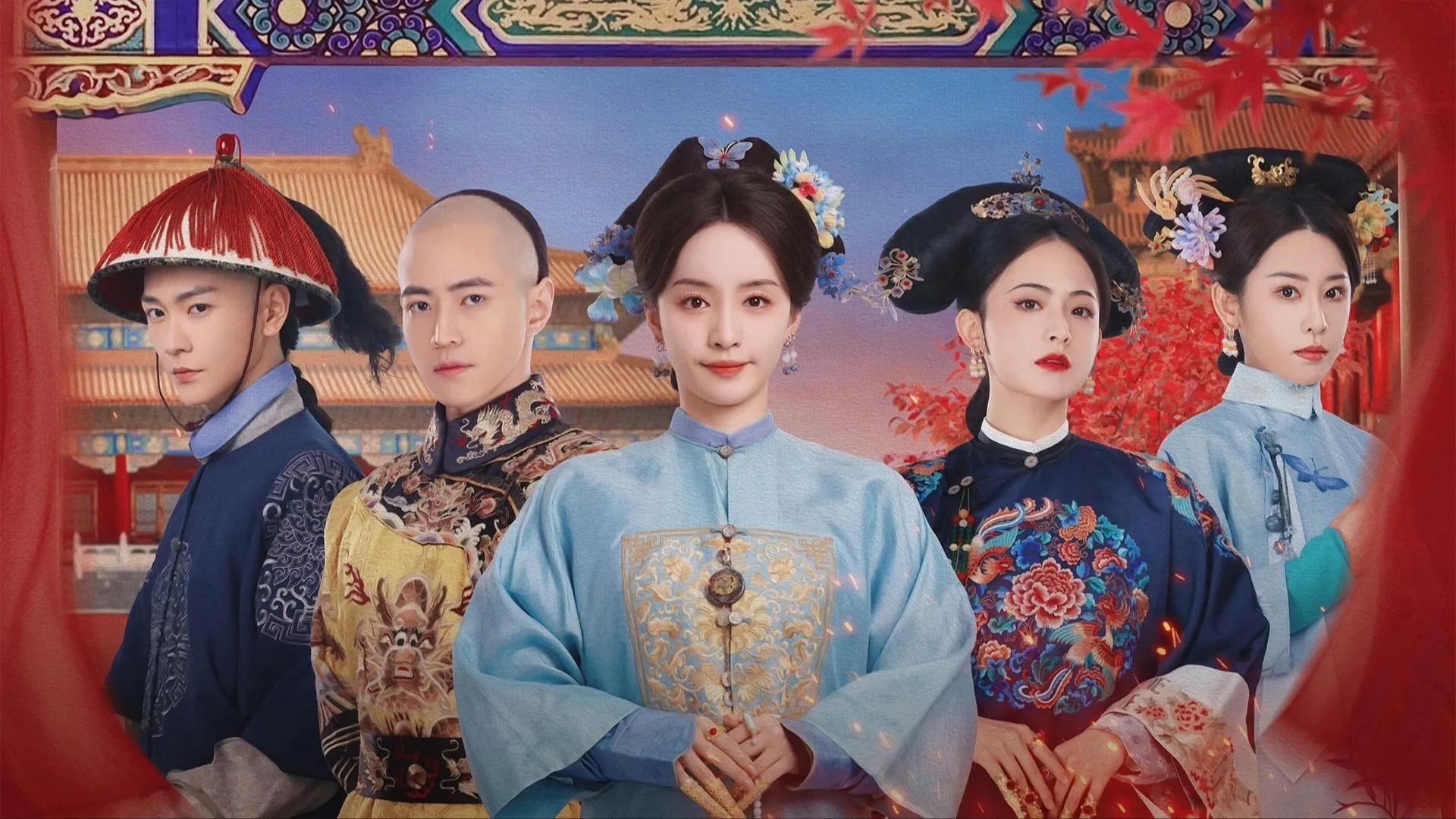 Phim Hậu Cung Lăng Vân Truyện HD Vietsub - The Ascent of Ling Yun - RoPhim