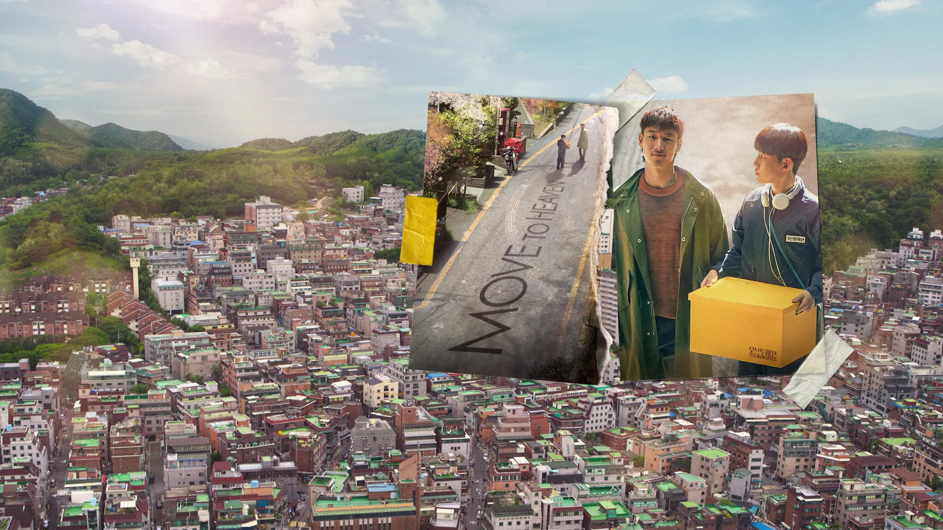 Phim Hướng Tới Thiên Đường HD Vietsub - Move to Heaven - RoPhim