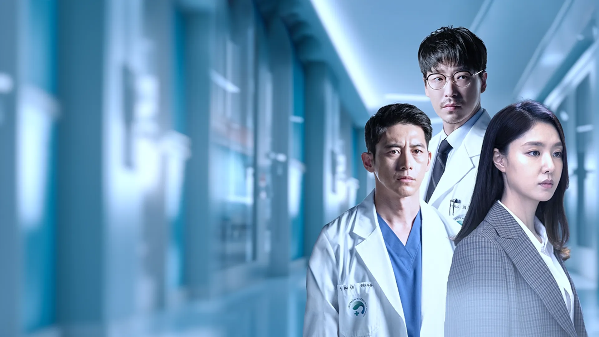 Phim Bác Sĩ Tim HD Vietsub - Heart Surgeons - RoPhim