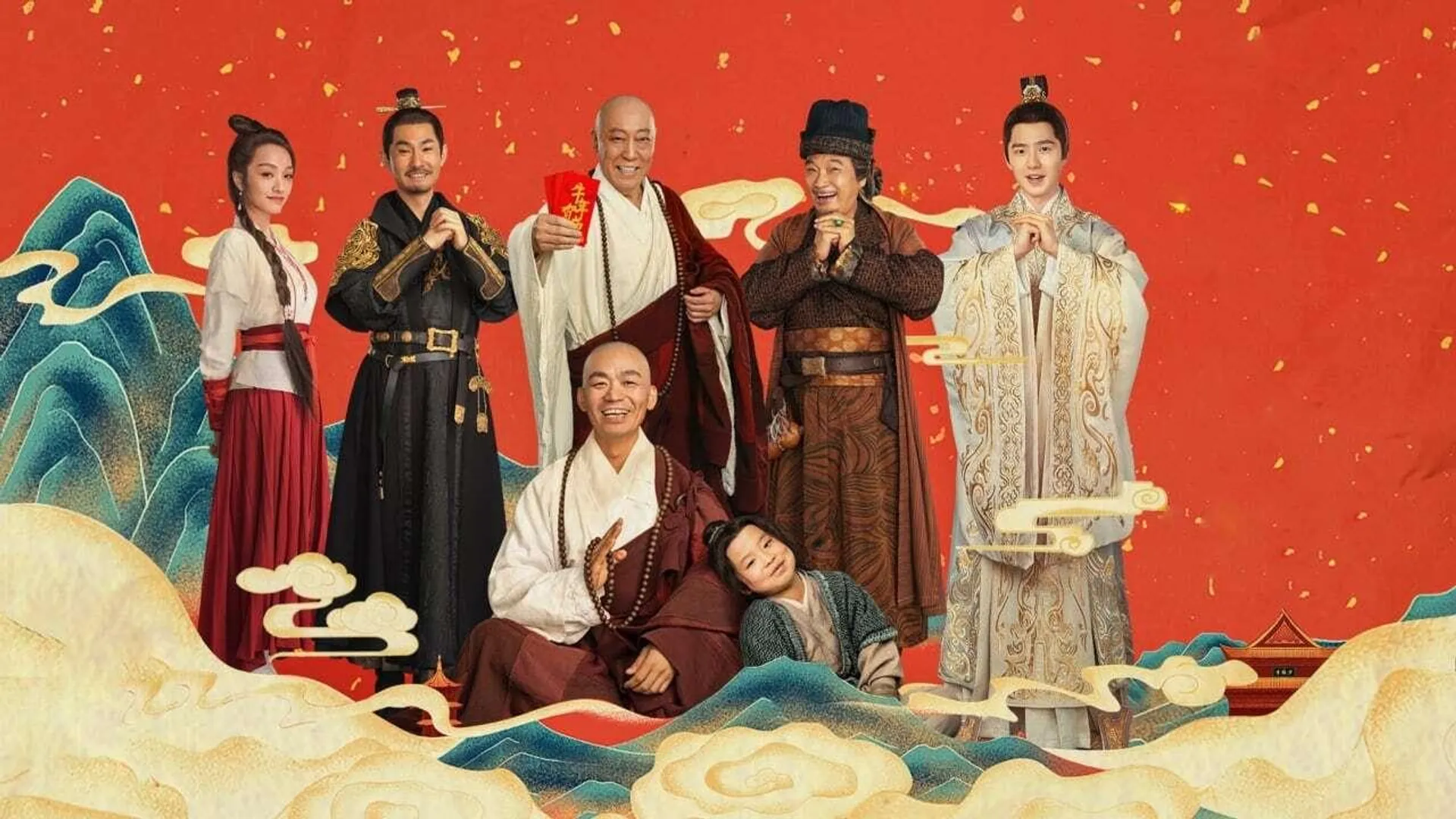 Phim Truyền Kỳ Đắc Bảo Ở Thiếu Lâm Tự HD Vietsub - Shao Lin Shi Zhi De ...