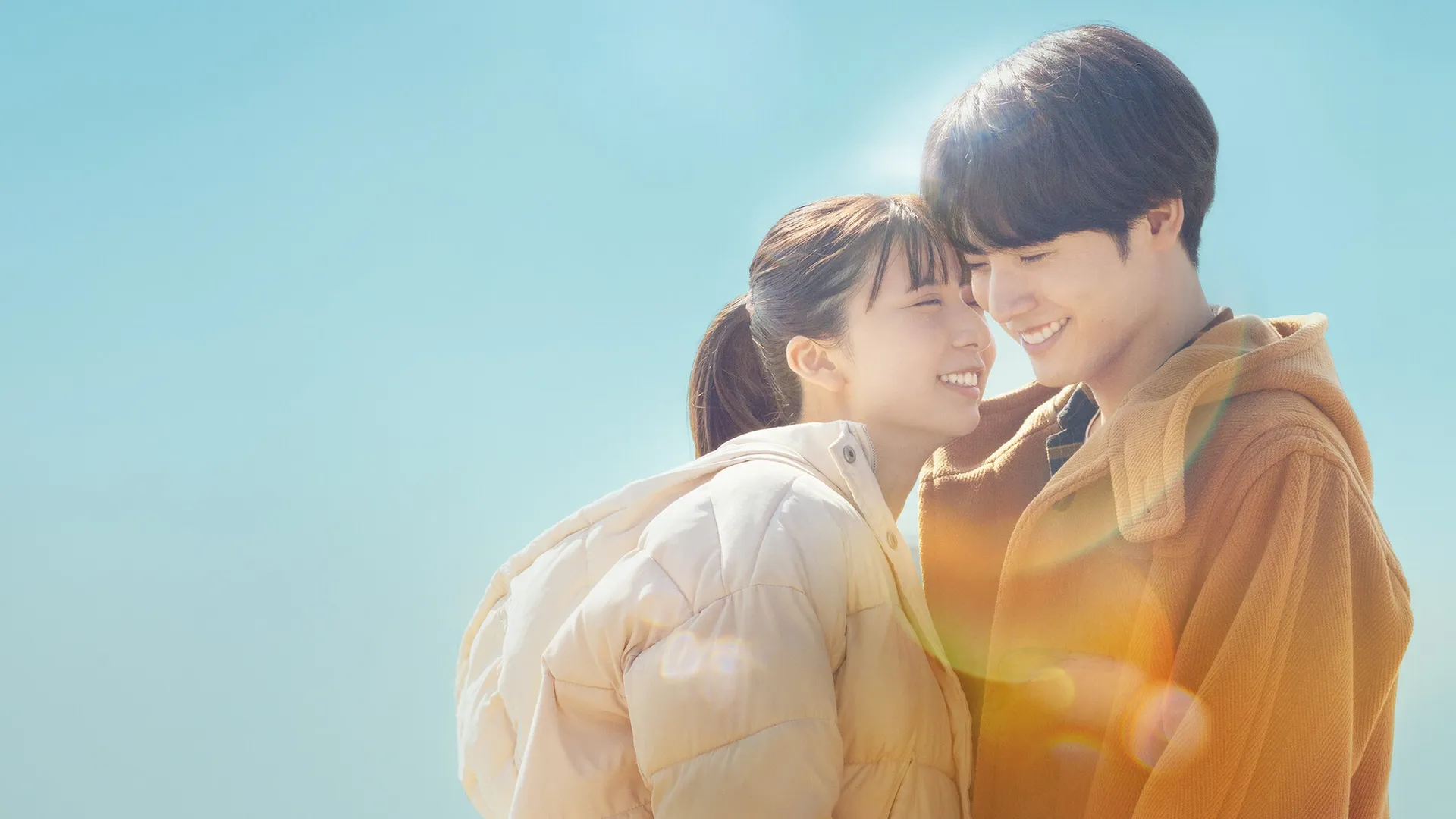 Xem Phim 366 Ngày - 366 Days - Vietsub - RoPhim