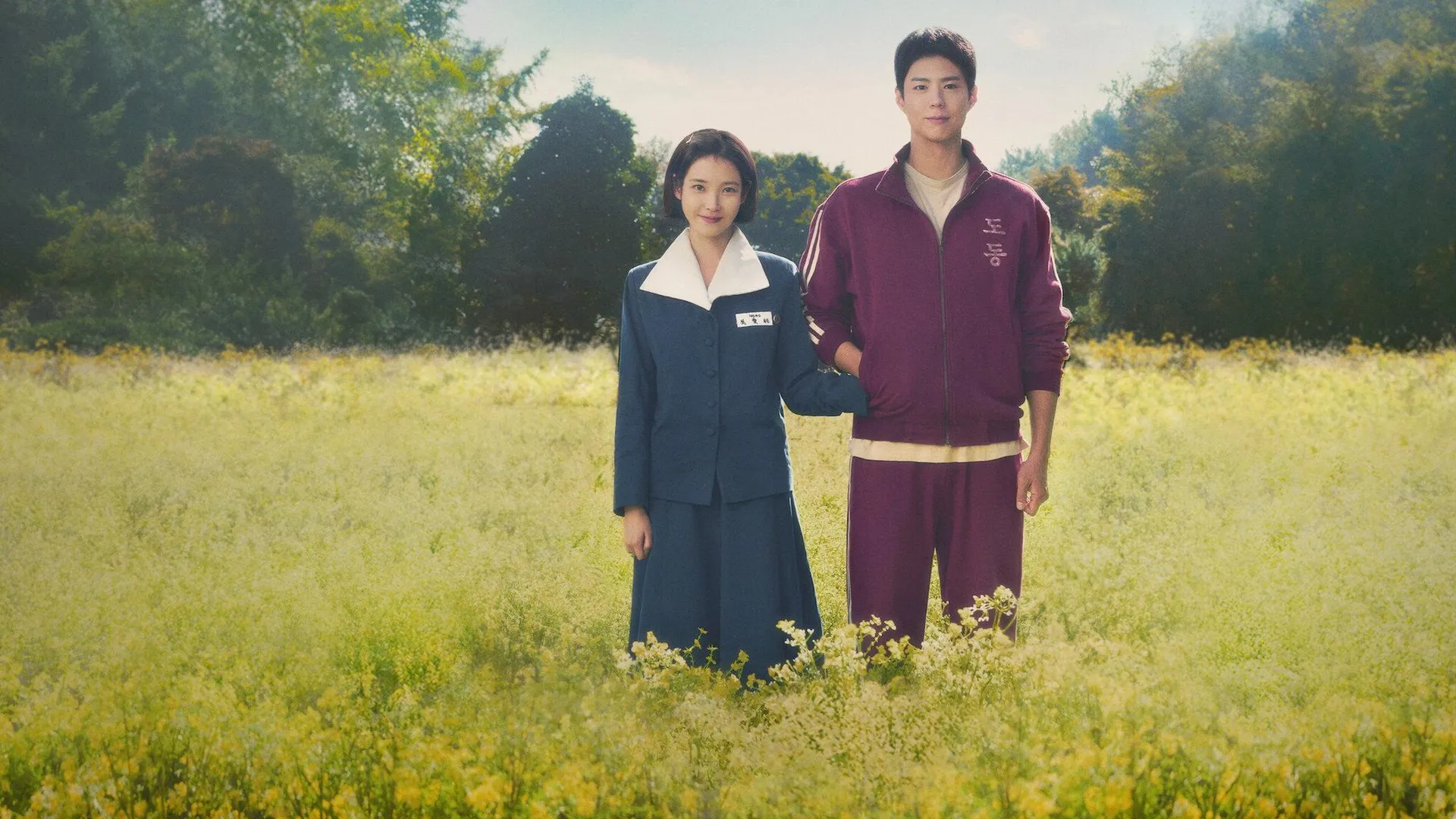 Phim Khi Cuộc Đời Cho Bạn Quả Quýt HD Vietsub - When Life Gives You ...