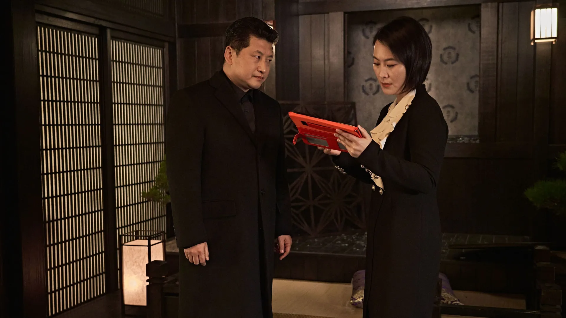 Phim Mỹ Nhân Đạo Chích HD Vietsub - Miss Fortune - RoPhim