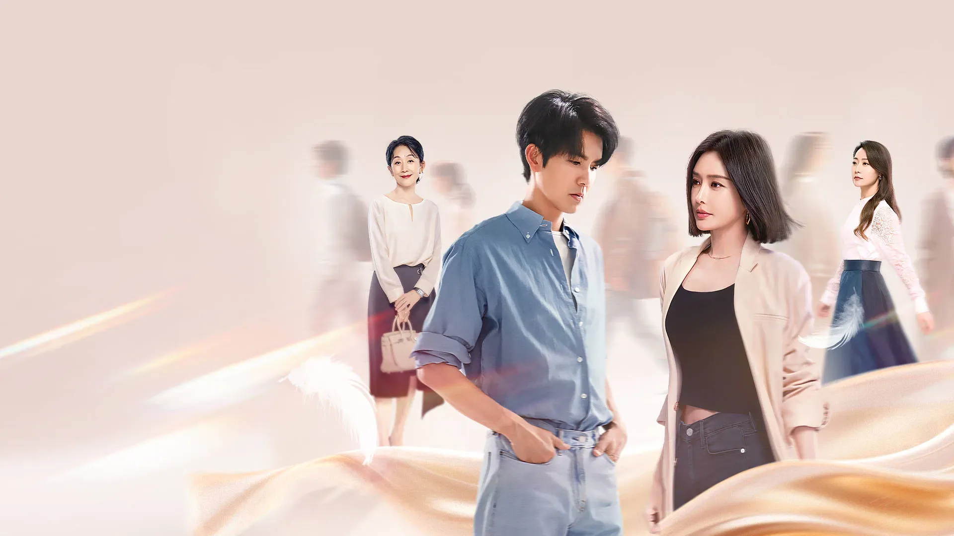 Xem Phim Thành Phố Nhảy Múa - Second Chance Romance - Vietsub - RoPhim