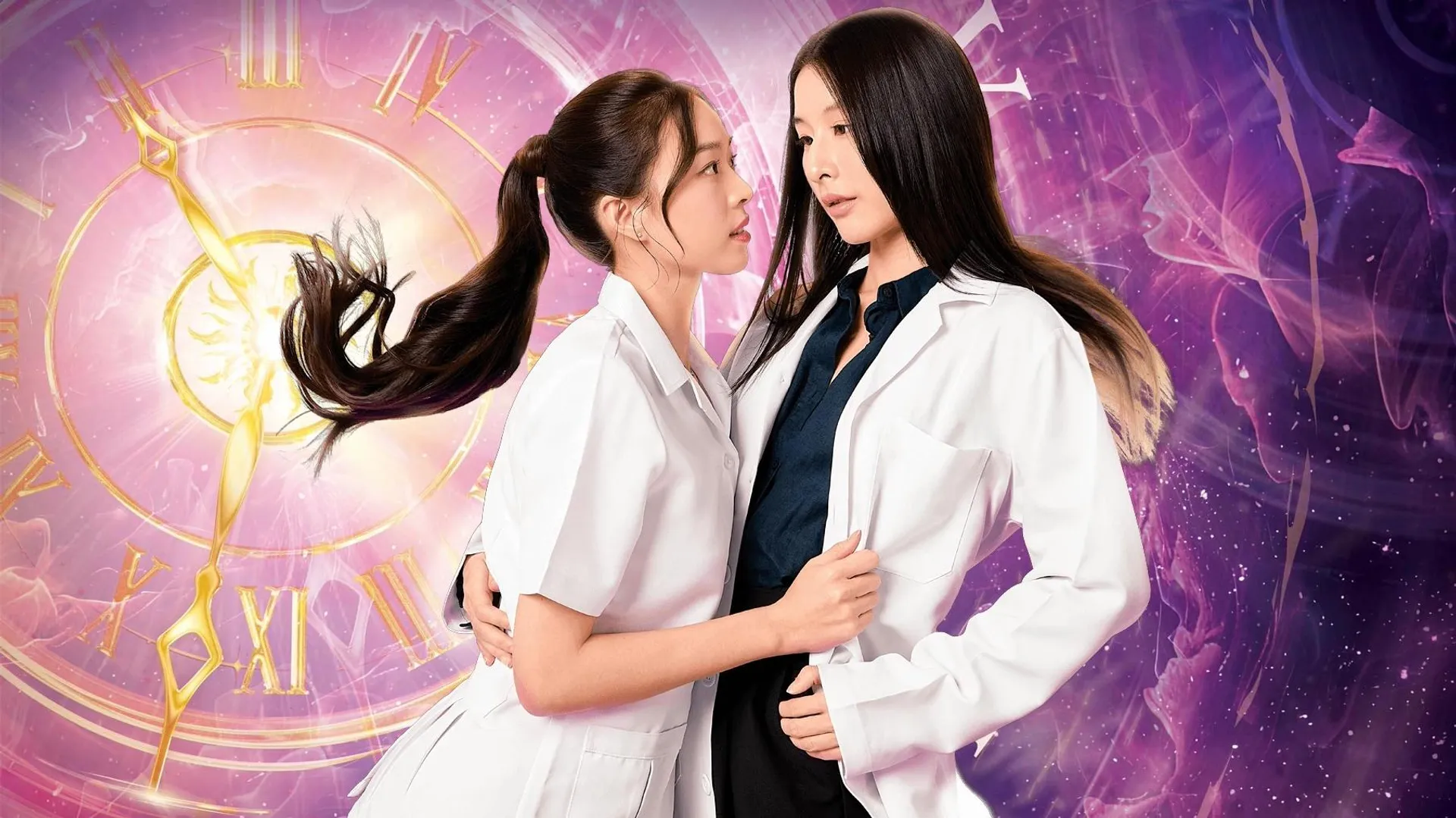 Phim Ngược Dòng Quỹ Đạo HD Vietsub - Reverse with Me - RoPhim